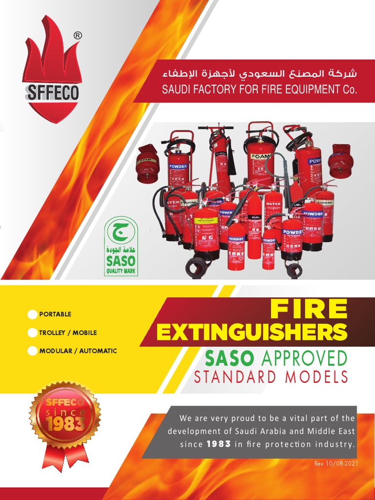 Fire Extinguishers | PDF