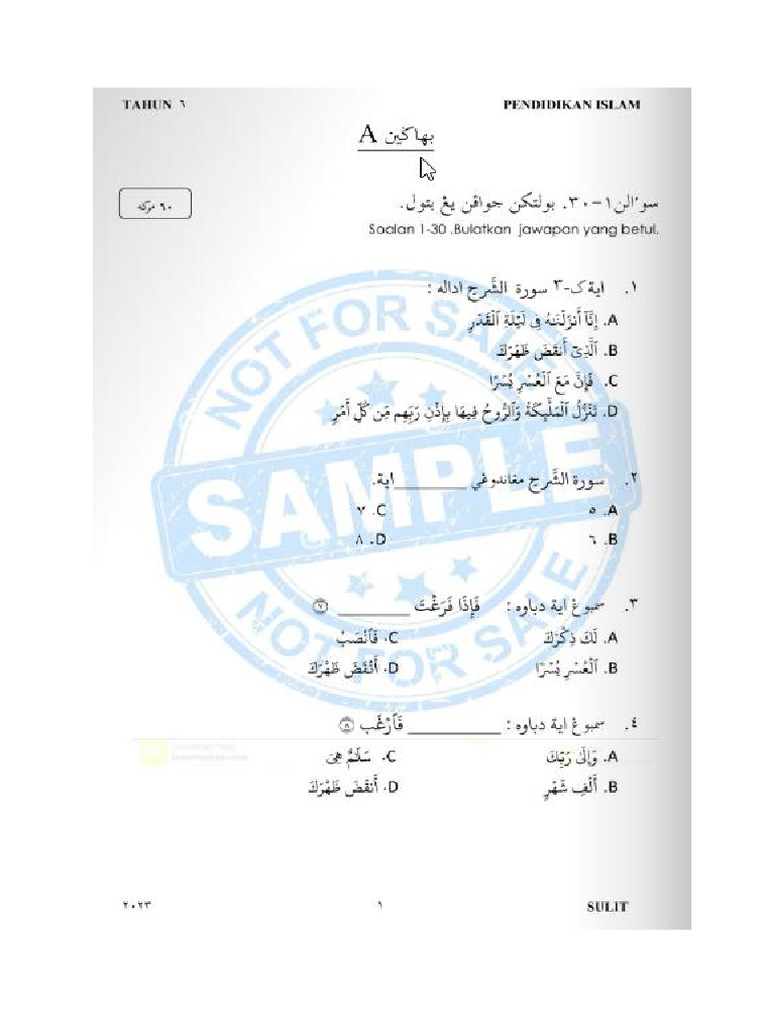 pendidikan islam tahun 6 | PDF