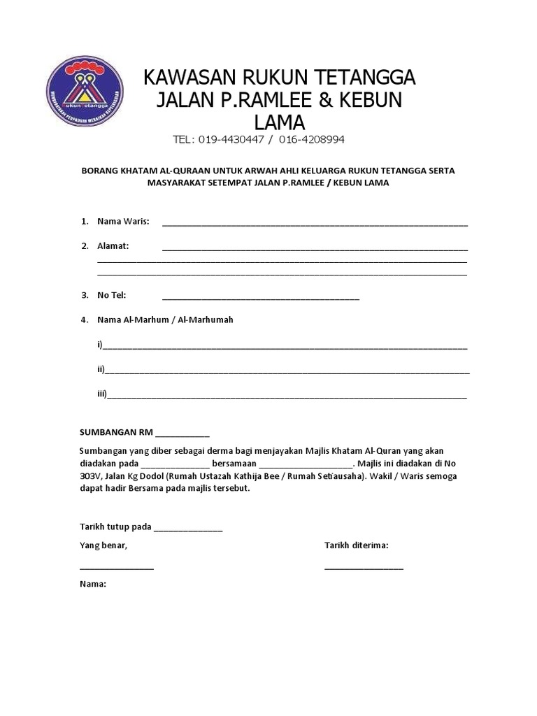 Borang Khatam Al Quran 3 Nama | PDF