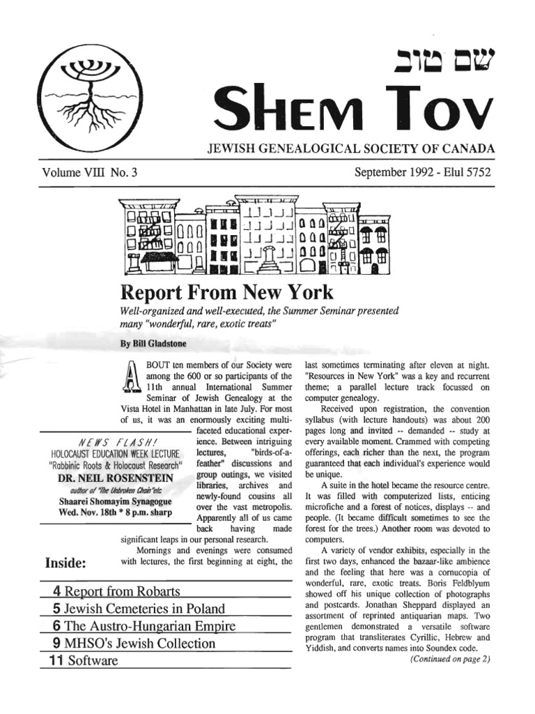 Toronto Shem Tov 1992 09 | PDF