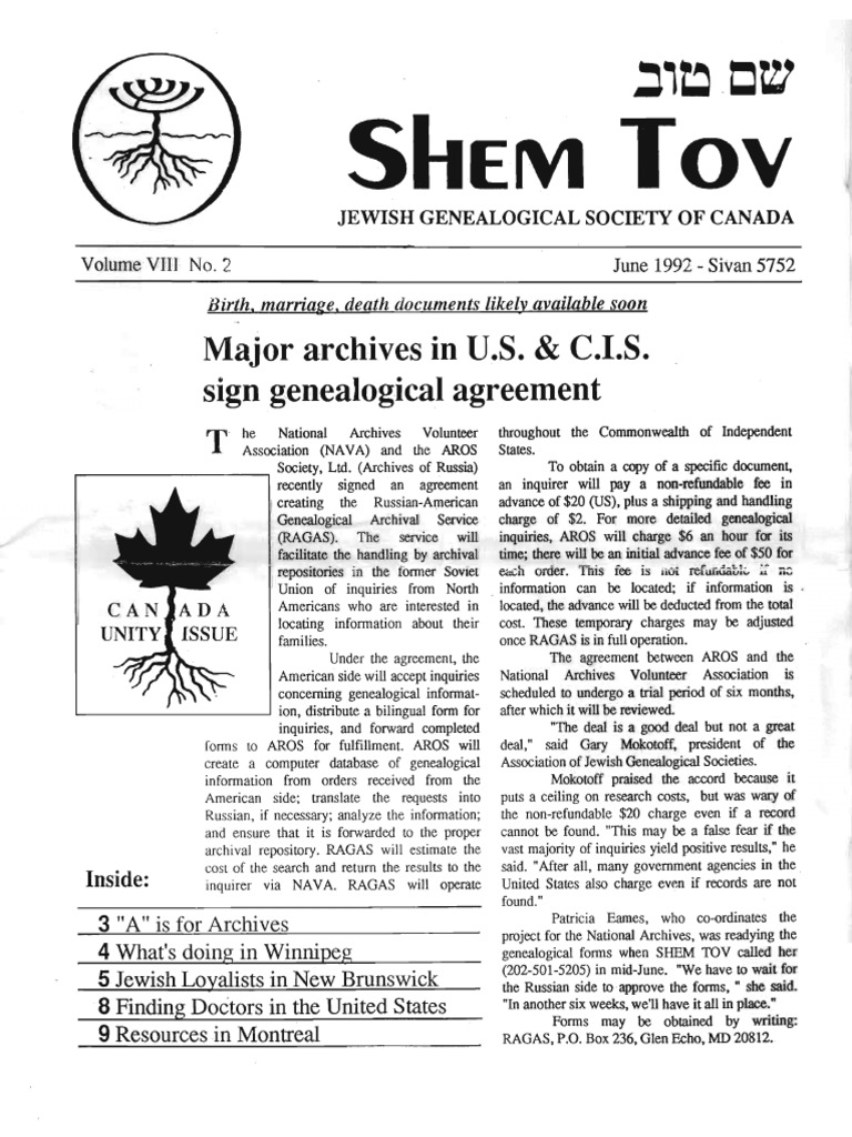 Toronto Shem Tov 1992 06 | PDF | Synagogue | Jews And Judaism