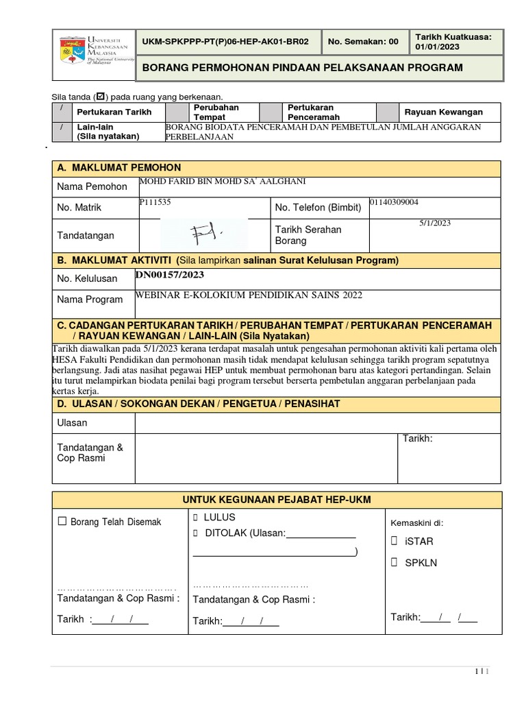 Borang Permohonan Pindaan Pelaksanaan Program (01012023) | PDF
