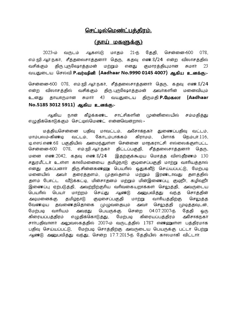 Settlement Deed Varshini MGR Nagar | PDF