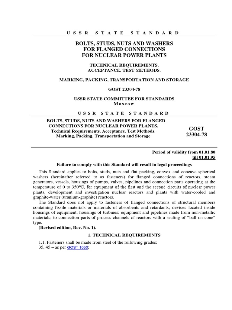 Gost 23304-78 | PDF