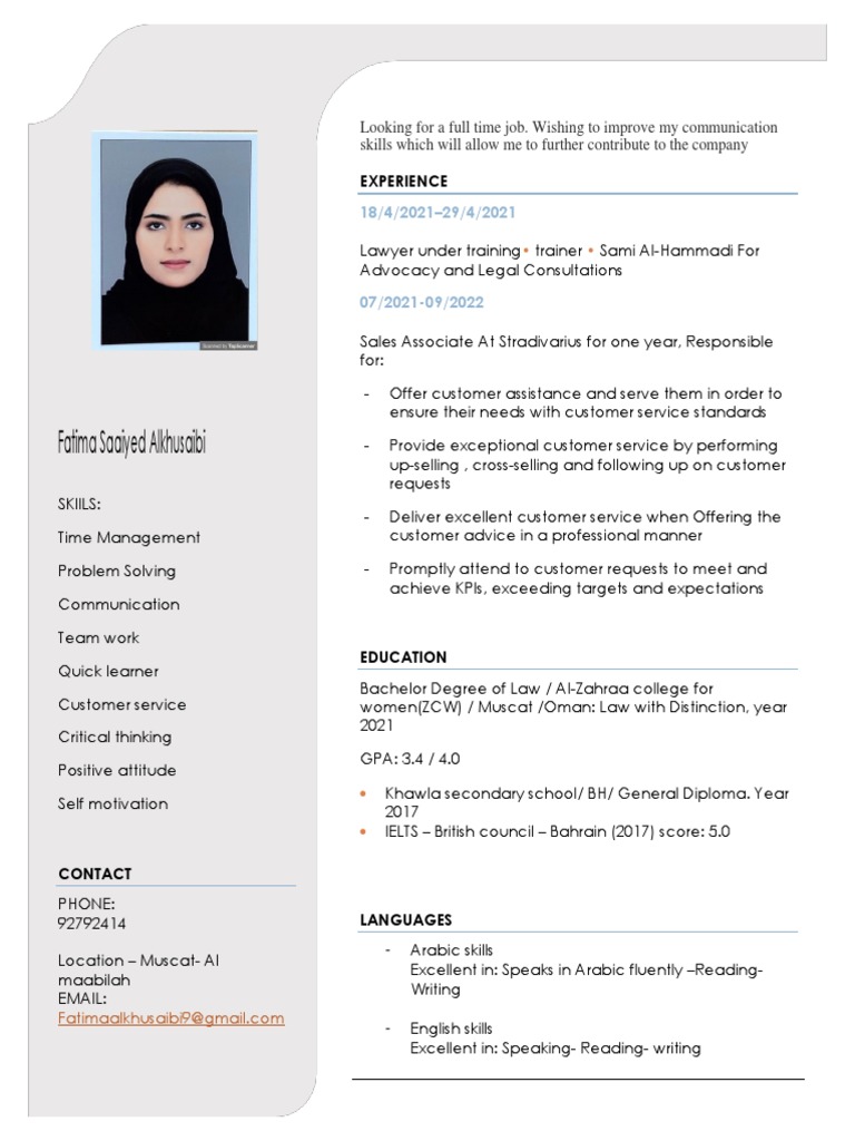 Fatima CV | PDF | Career & Growth | Business