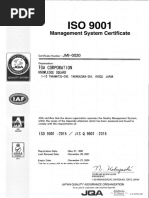 Completing the A.TR Movement Certificate | PDF | Exports | Customs