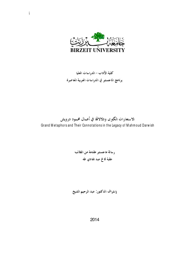 1eb395f8-0bc2-4d02-aaa5-510fb3d2a71a | PDF