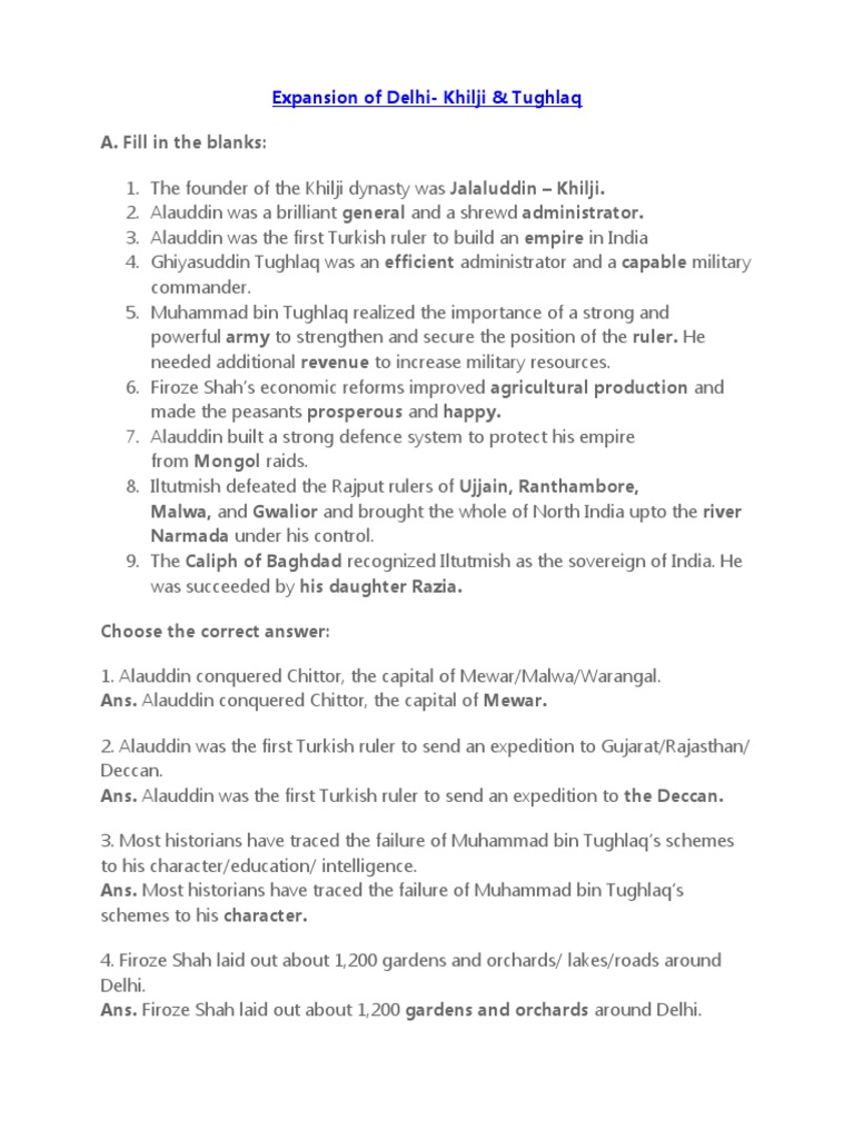 Chapter5 Exercise | PDF