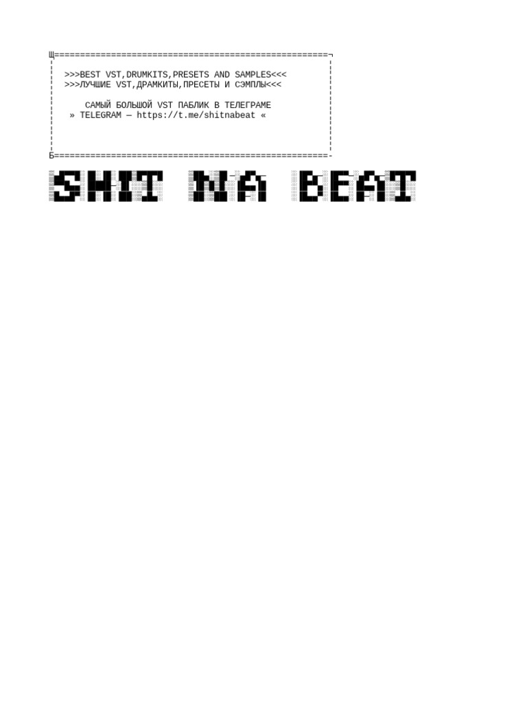 Shit Na Beat | PDF