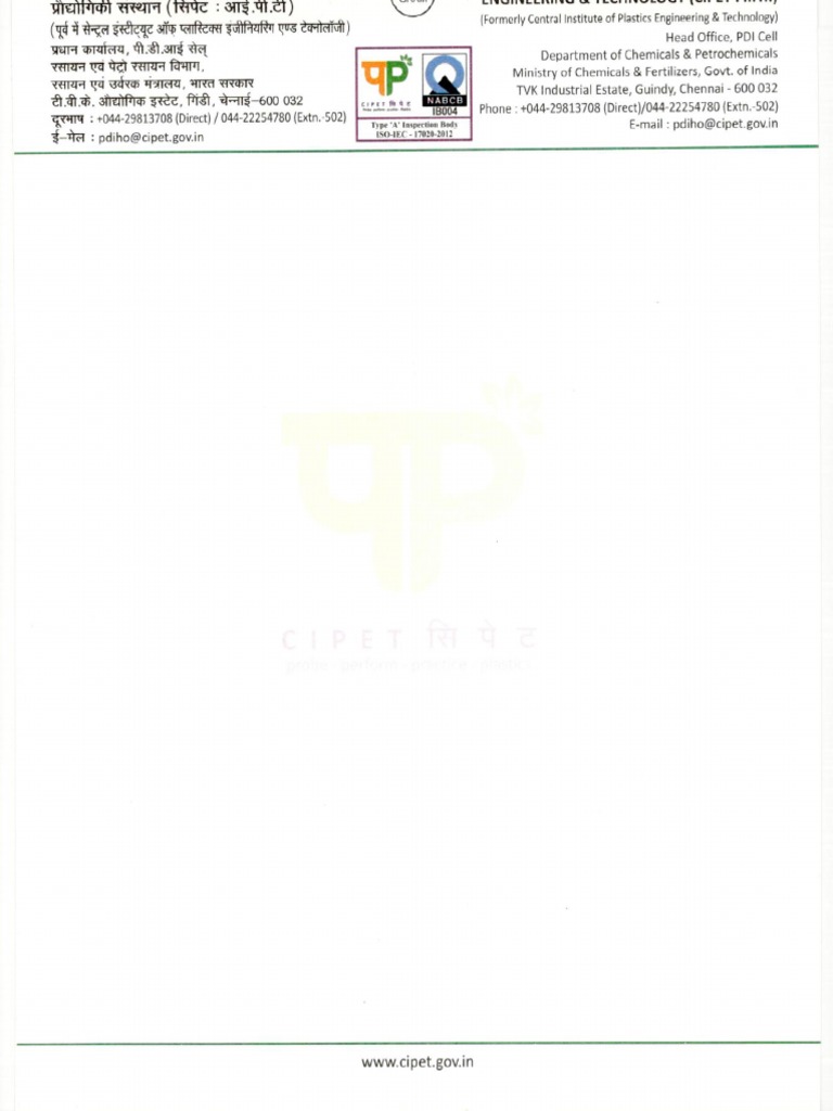 Cipet Letter Head | PDF