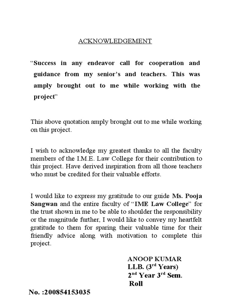 ACKNOWLEDGEMENT | PDF