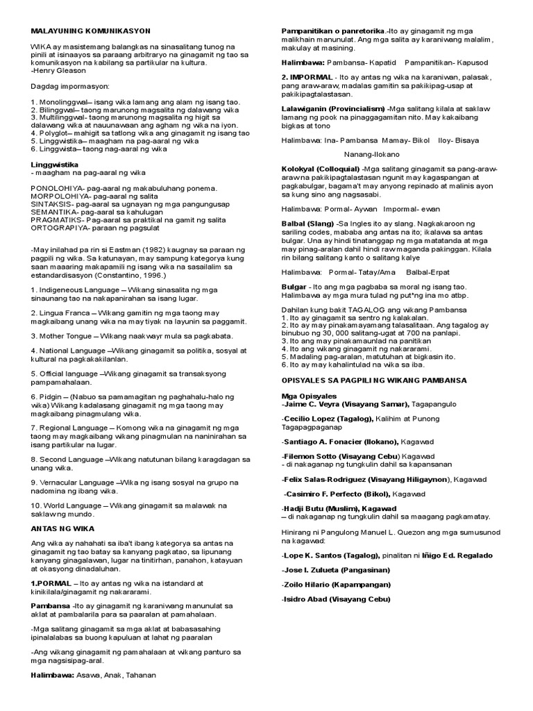 Ged 2 Filipino | PDF