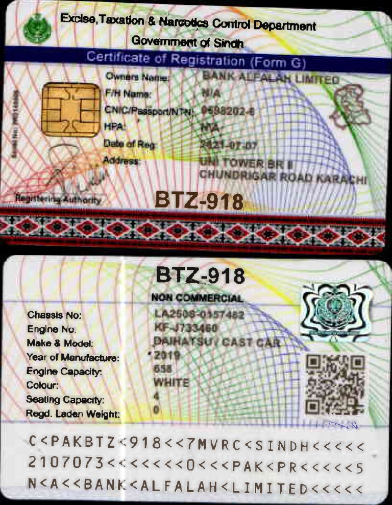 Syed Ehsan Ali | PDF