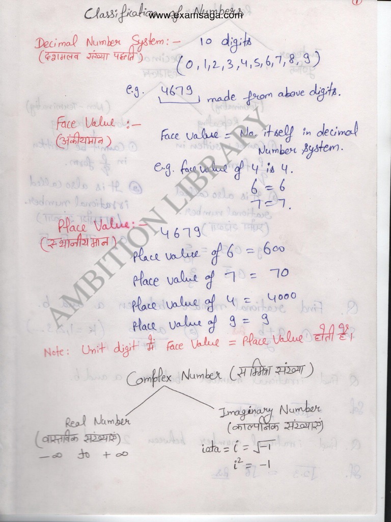 All in One Number System | PDF