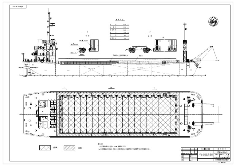 Deck Loading Layout Plan | PDF