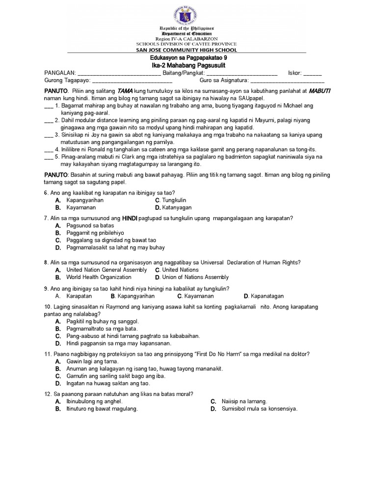 EsP-9 2nd Quarter UNIT TEST | PDF