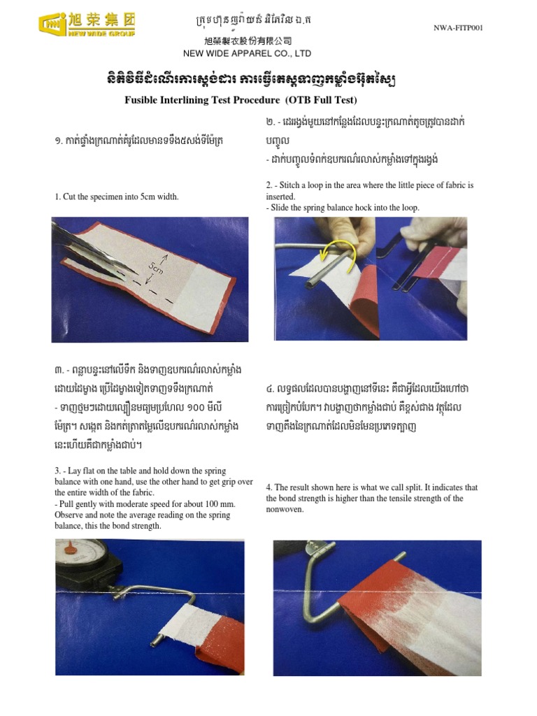 Fusible Interlining Test Procedure (OTB Full Test) | PDF