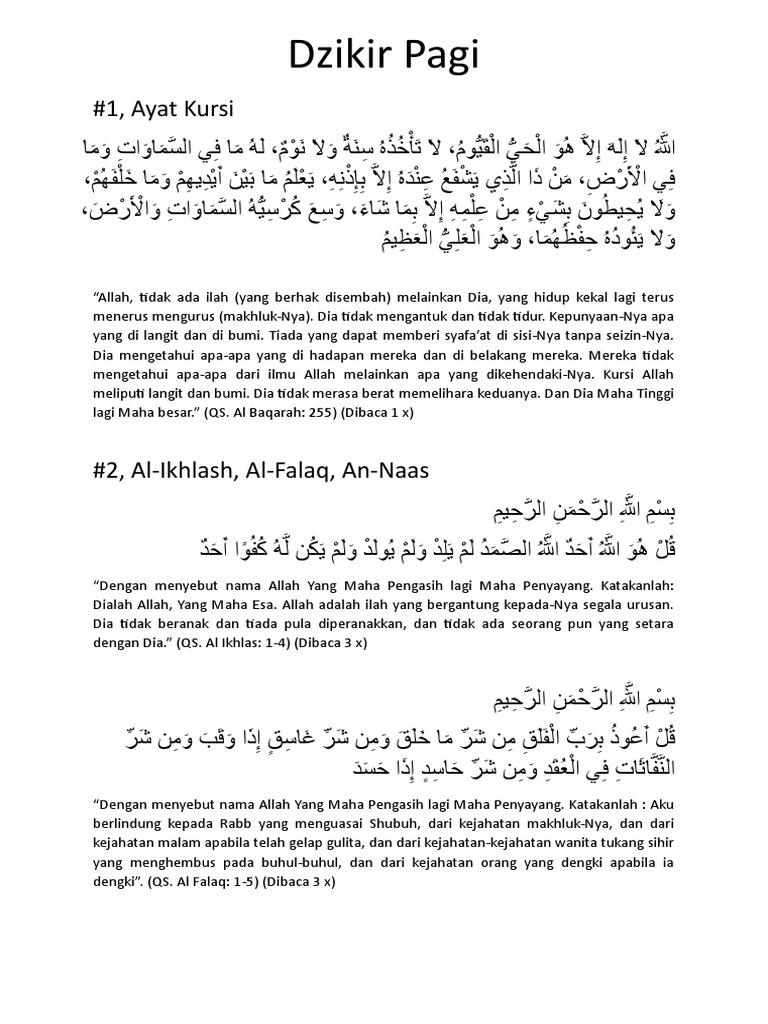 Dzikir Pagi | PDF