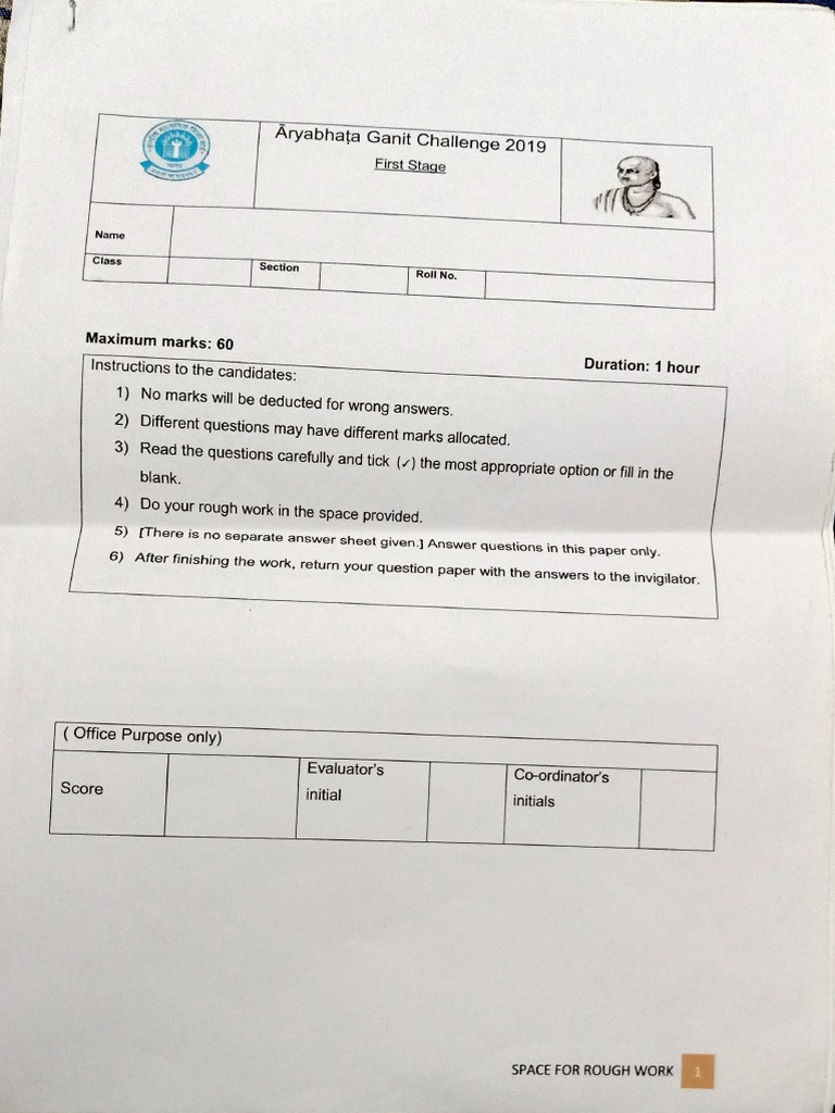 Aryabhatta Ganit Challenge 2019 | PDF