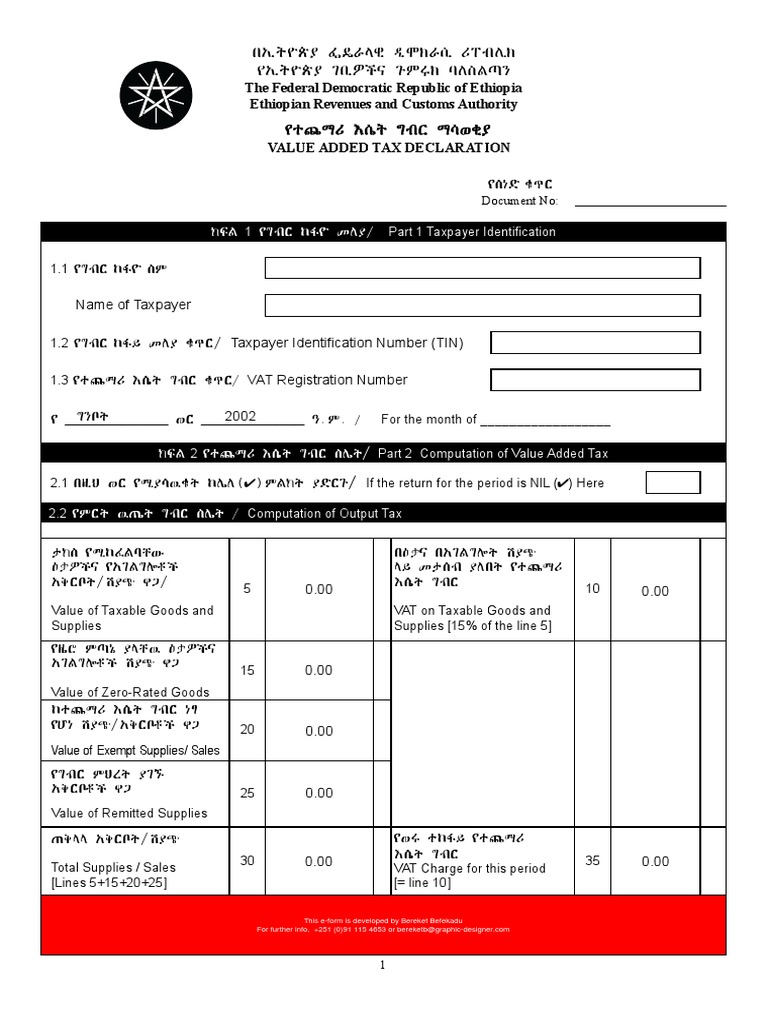 Dokumen - Tips - Vat Declaration e Form | PDF