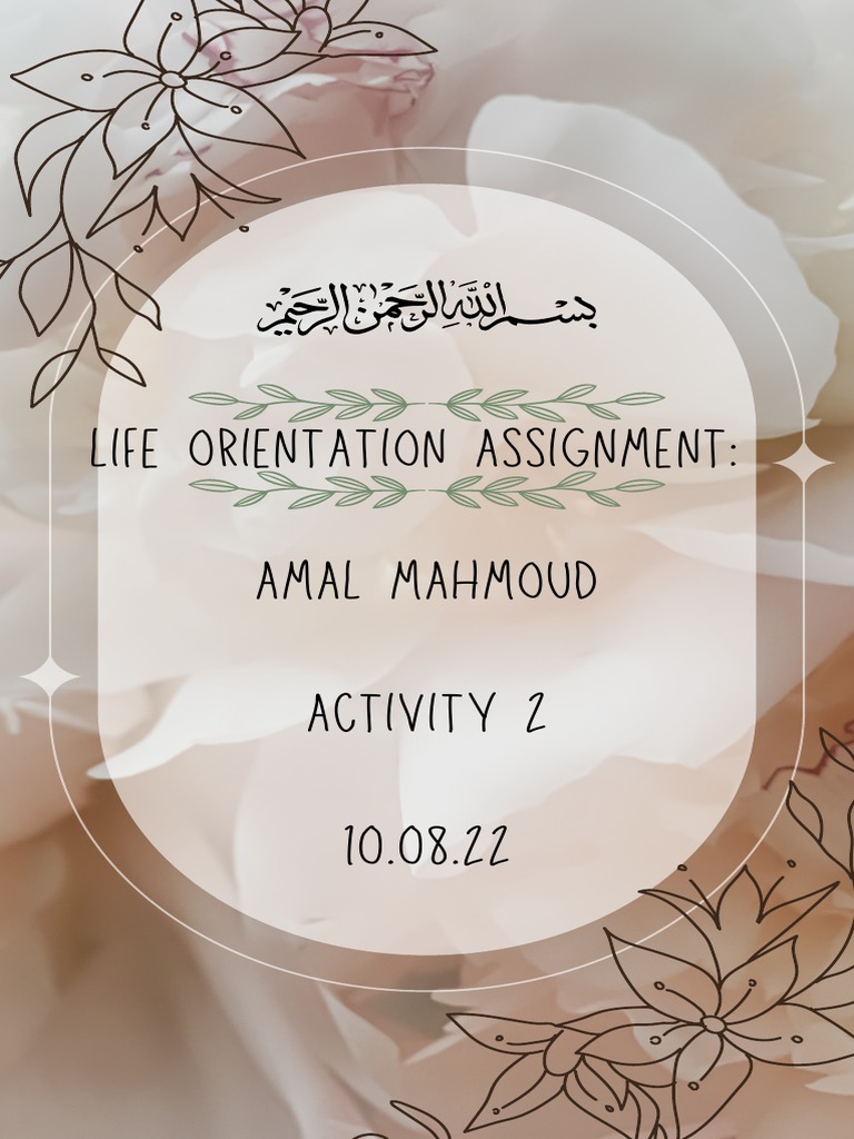 Lo Assignment Complete Pdf 