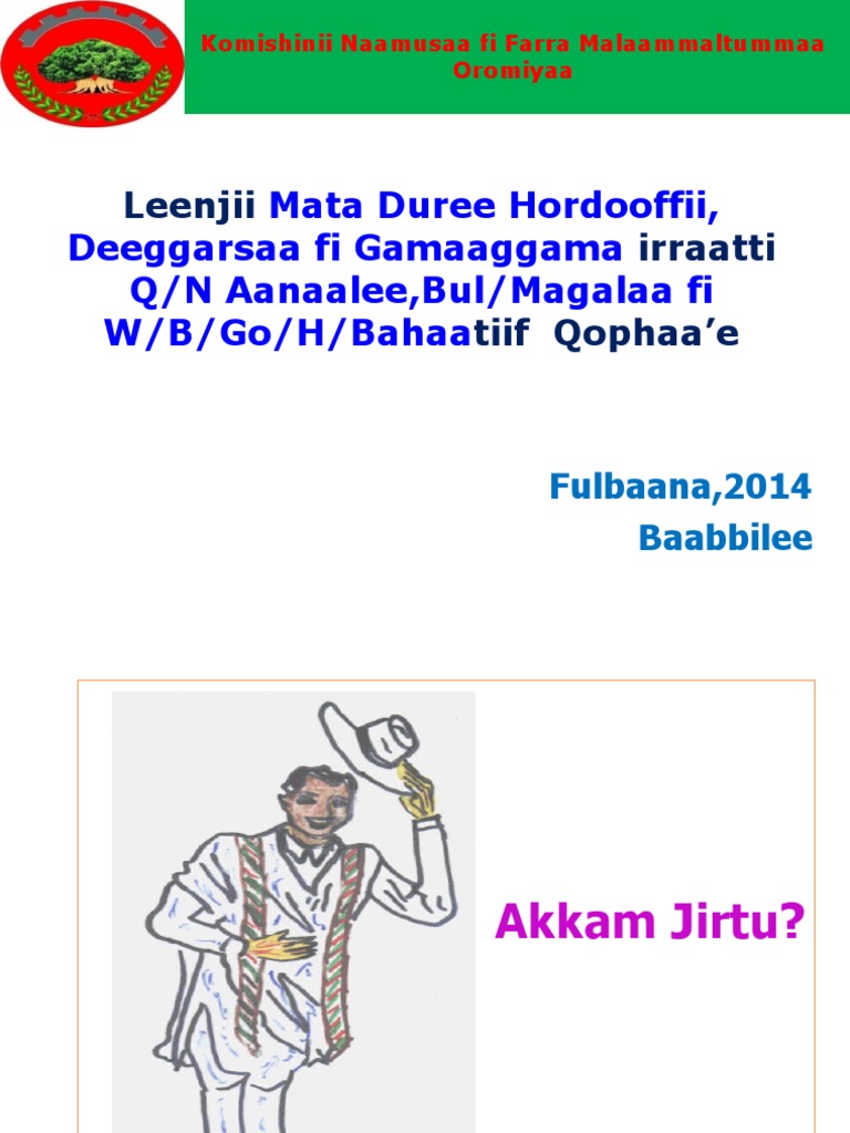Hordoffii, Deeggarsafi Gamaaggama | PDF