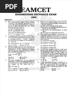 2017 Physics Entrance Exam Instructions | PDF | Force | Potential Energy