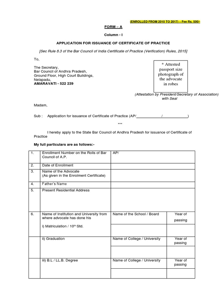 COP Application For Enrolled 2010 2017 | PDF