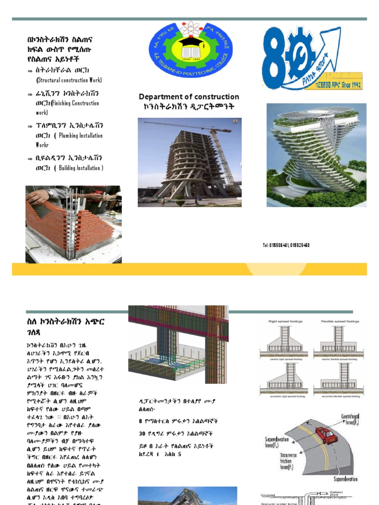 Construction | PDF