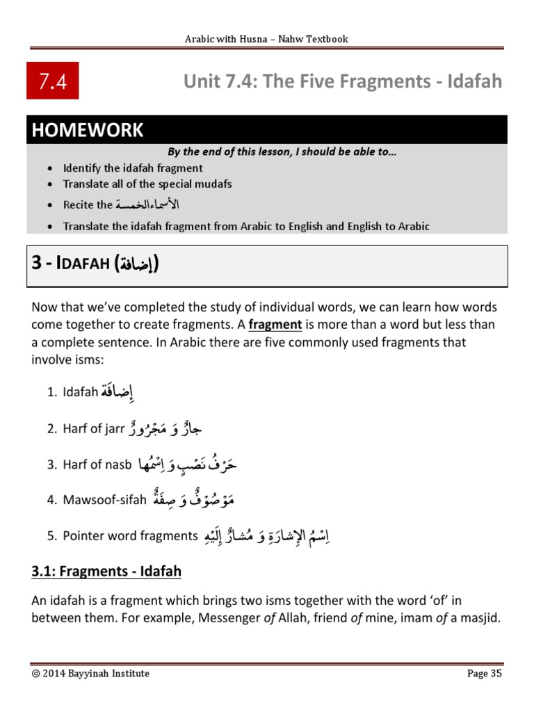 Arabic Nahw: Idafah Fragments Guide | PDF