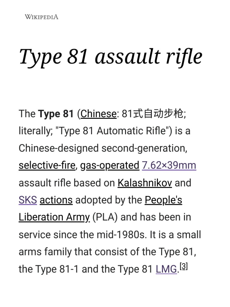 Type 81 Assault Rifle - Wikipedia | PDF