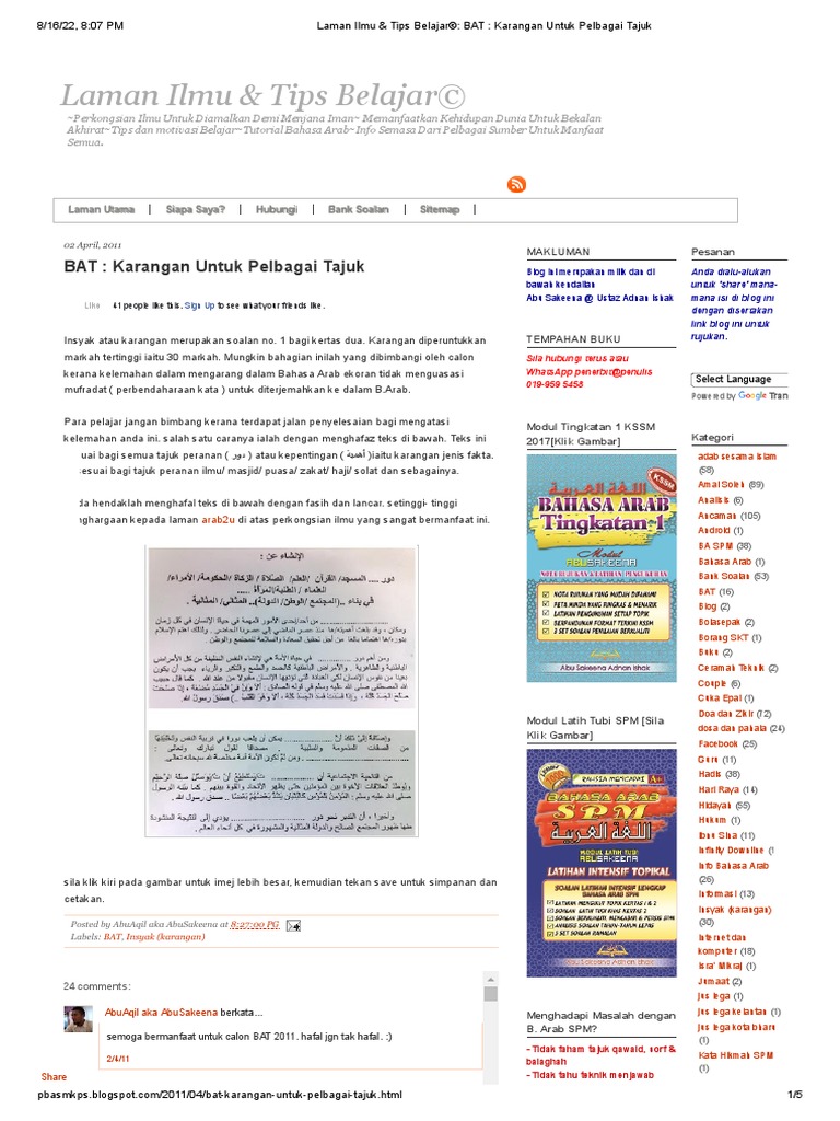Laman Ilmu & Tips Belajar©_ BAT _ Karangan Untuk Pelbagai Tajuk | PDF