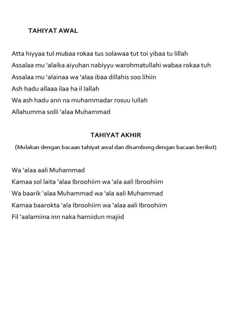 Tahiyat Awal | PDF