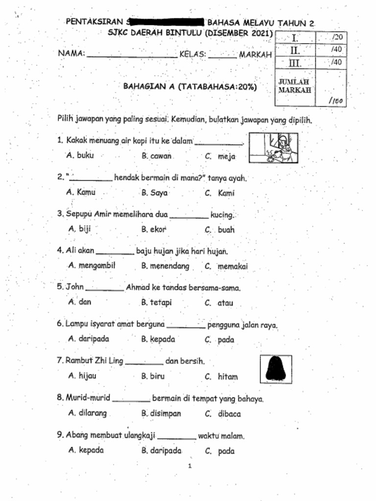 Primary 2 - Final BM Exam Paper | PDF