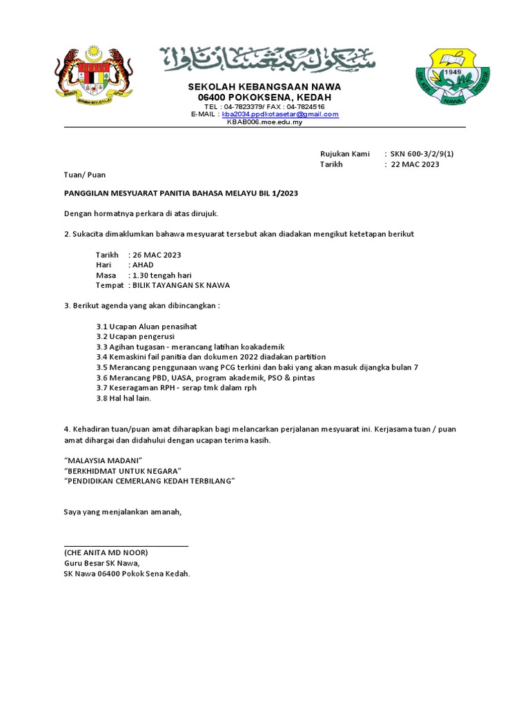 Surat Panggilan Mesyuarat 1 | PDF