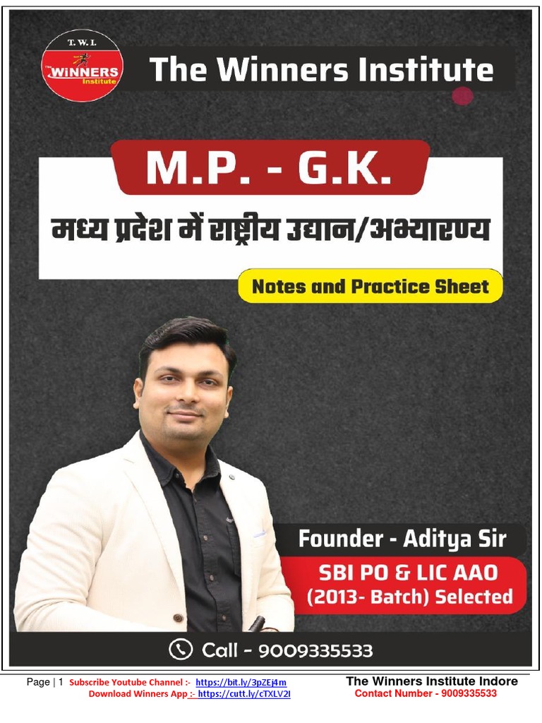 The Winners Institute Indore: Subscribe Youtube Channel:-Download ...