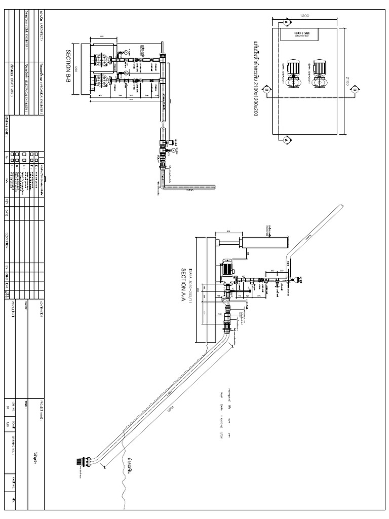 Station Rev 2 1 63 PDF