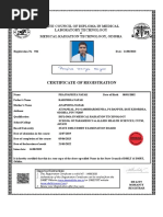 Basic Computer Certificate | PDF