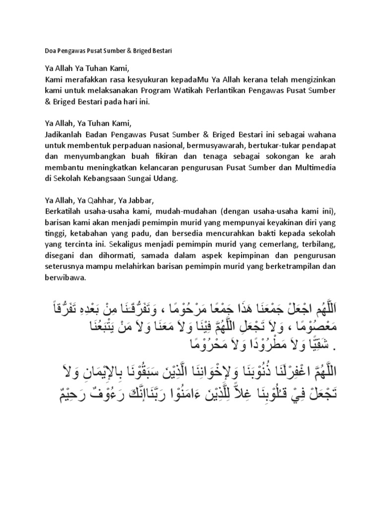 Doa Briged Dan PSS | PDF | Karier & Perkembangan | Agama & Spiritualitas
