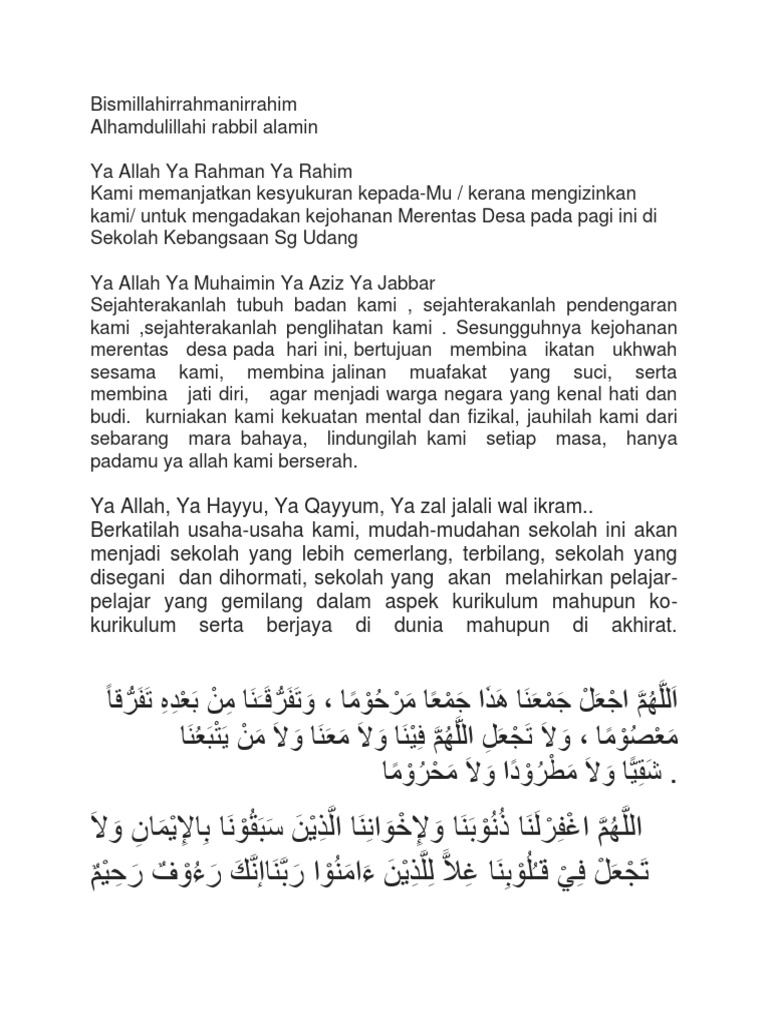 Doa Merentas Desa | PDF