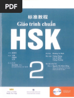 HSK-3 CUỐN XANH LÁ | PDF