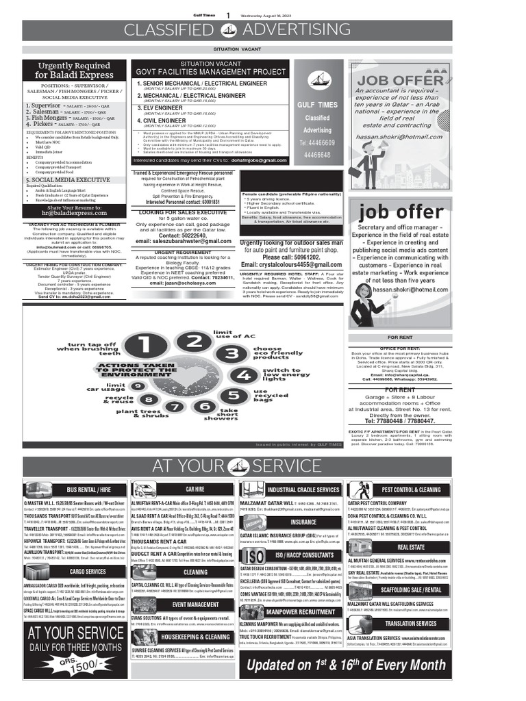 Baladi Express Job Vacancies in Qatar | PDF
