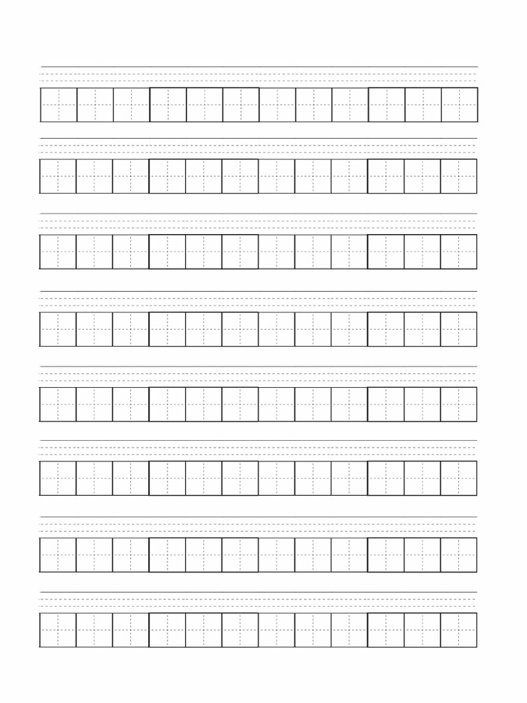 Chinese Writing Sheet | PDF
