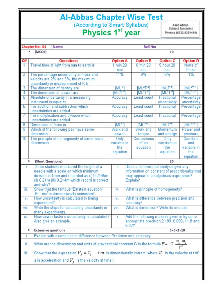 Chapter Wise Tests Physics 1st Year 2021 PDF | PDF
