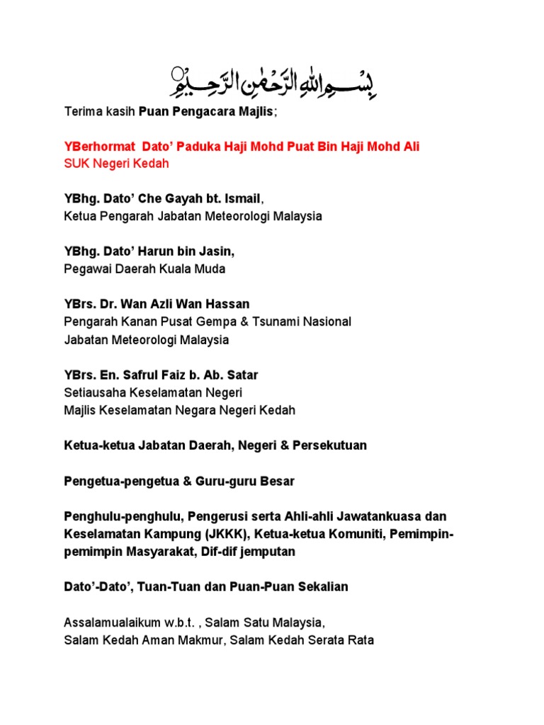 Ucapan Alu-Aluan PMKH | PDF