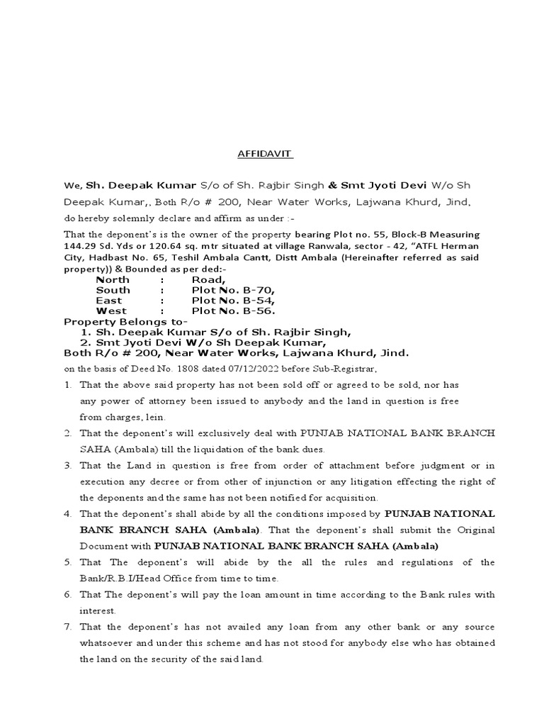 Affidavit Deepak Kumar & Jyoti Devi | PDF