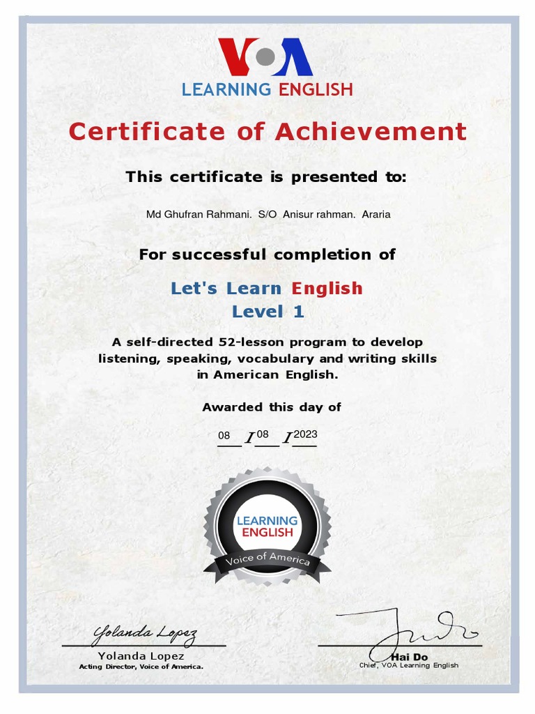 Gufran Ghumman | PDF