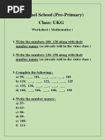 SR KG EVS Question Paper | PDF