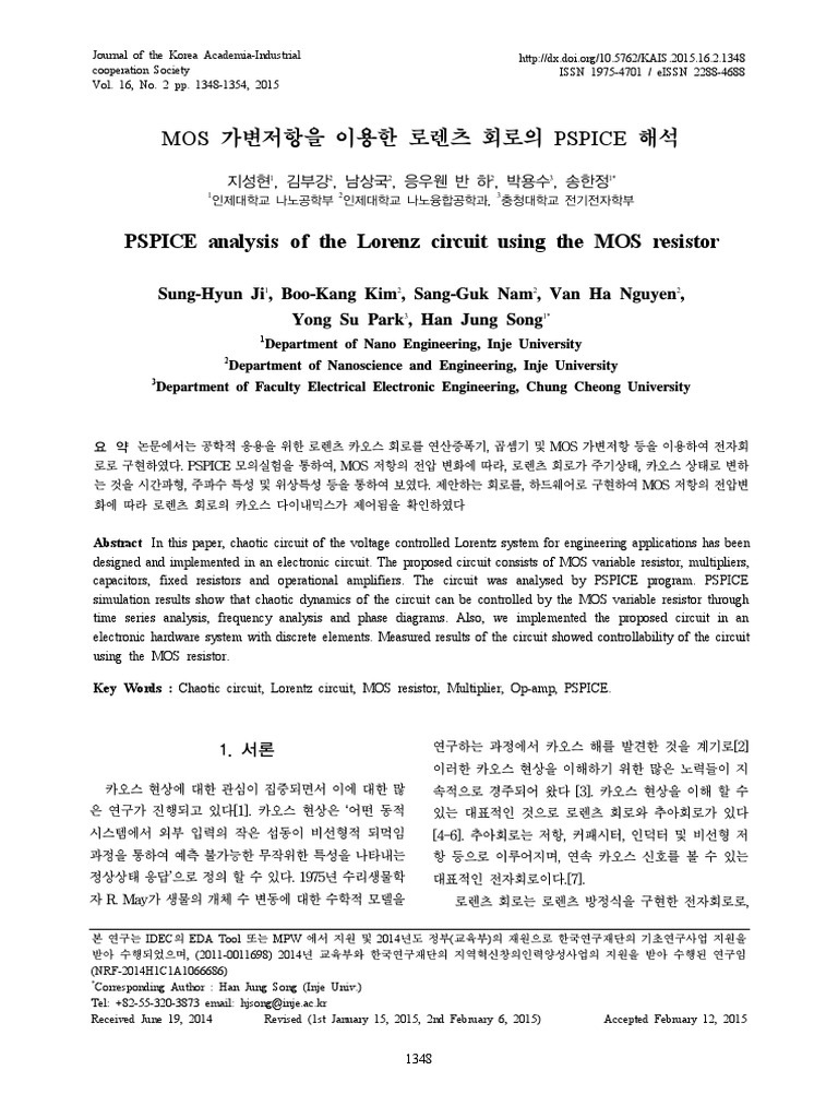 PSPICE Analysis of The Lorenz Circuit Using The MOS Resistor | PDF