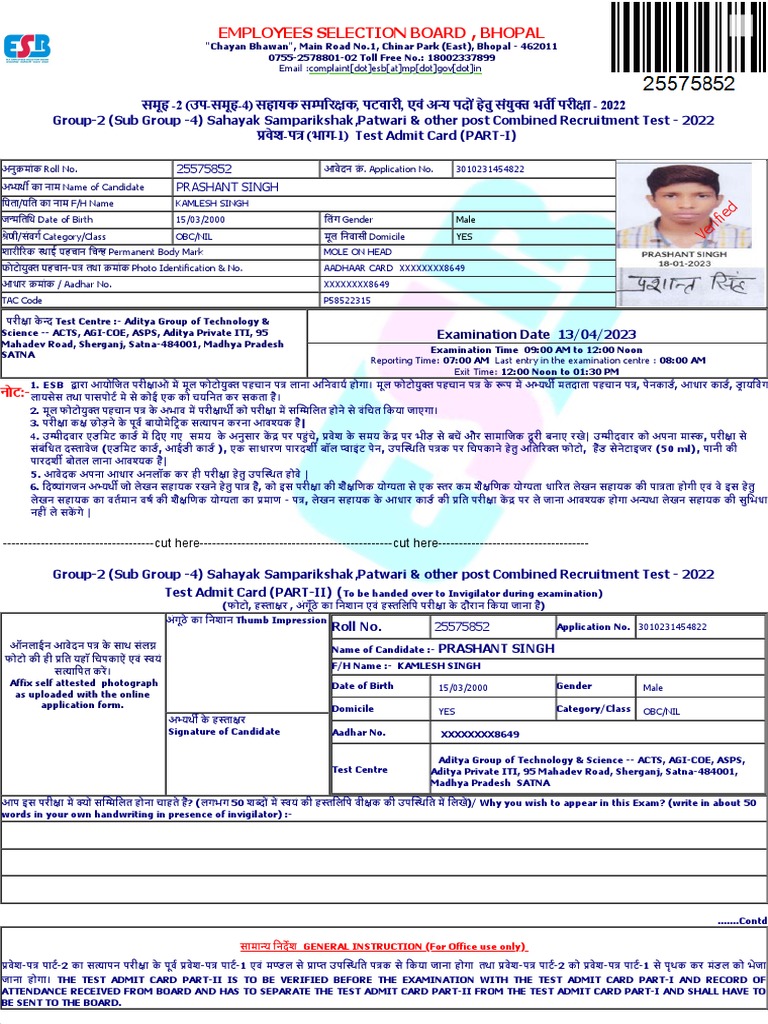 Employees Selection Board | PDF